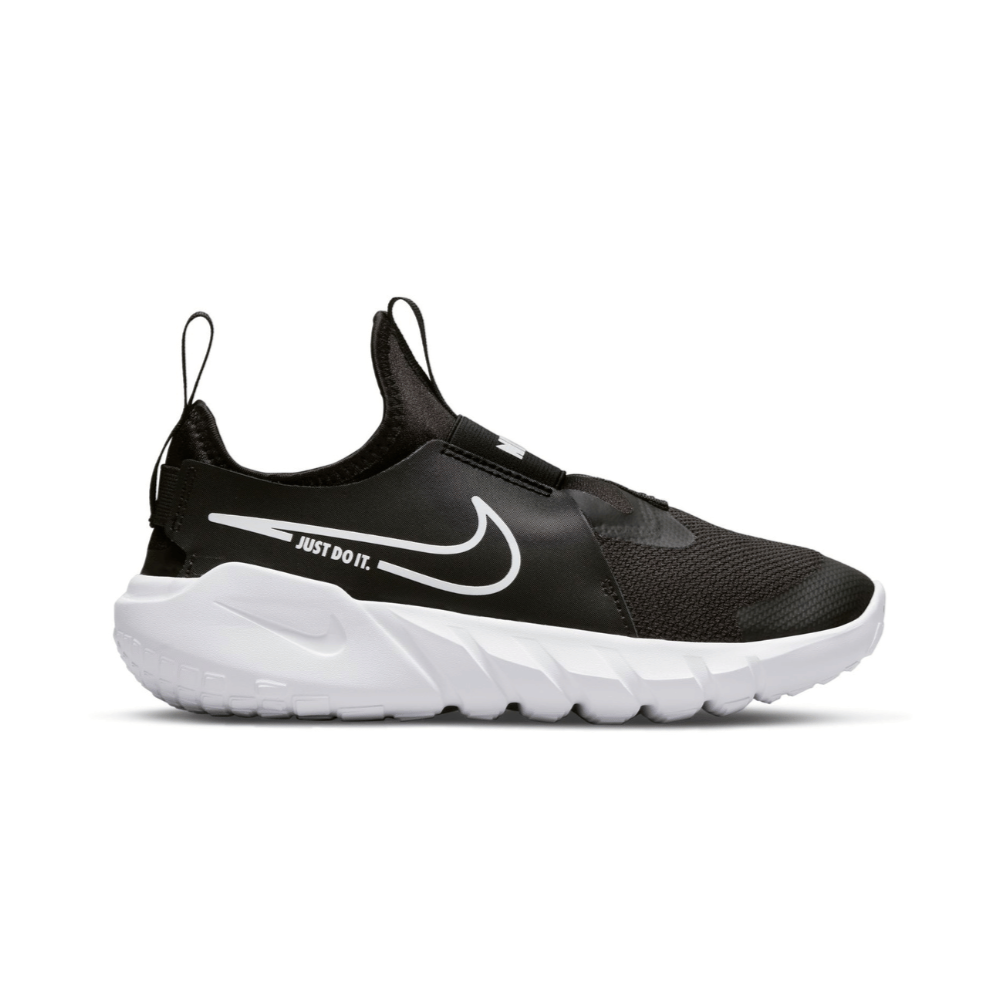 Nike Road Flex Runner 2 Running Shoes